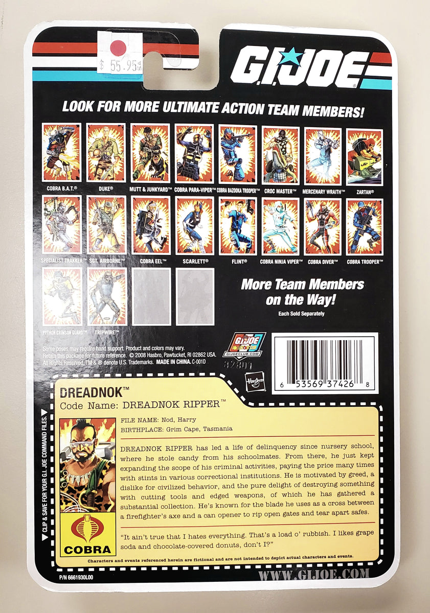 GI Joe Dreadnok Ripper Action Figure 2008 – Comic-Kazi