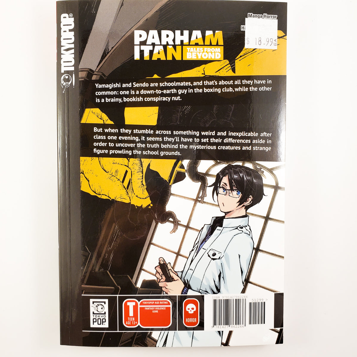 Parham Itan: Tales From Beyond Vol. 1 – Comic-Kazi