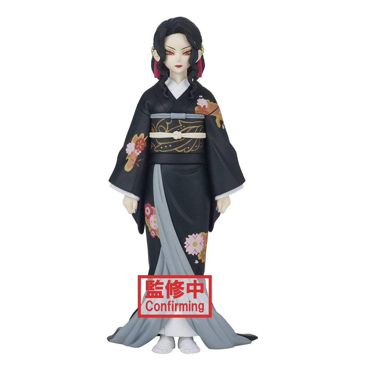 Demon Slayer Kimetsu Demon Series V5 Muzan Kibutsuji Figure – Comic-Kazi
