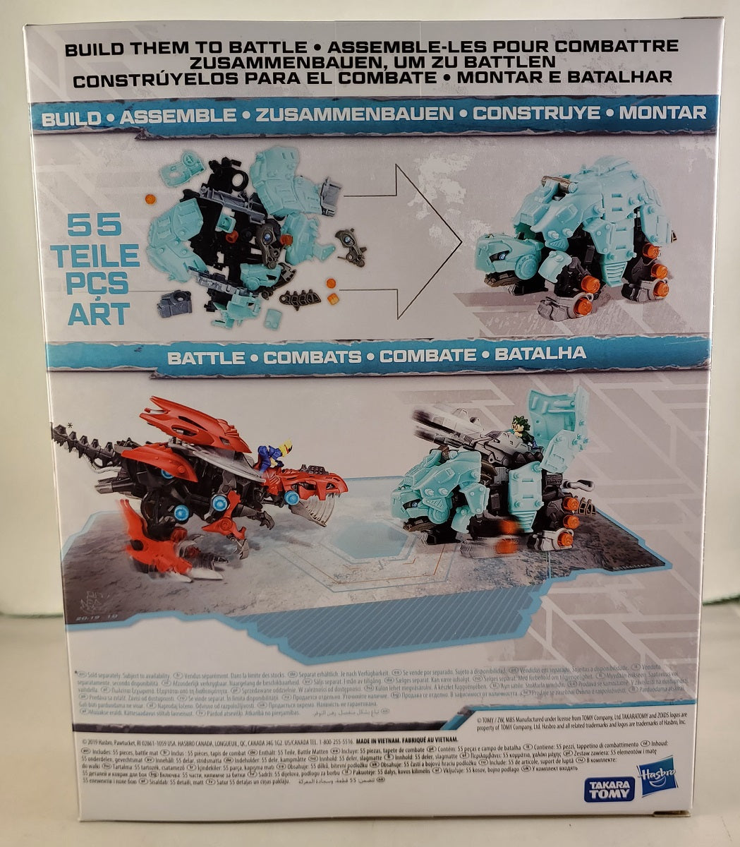 Zoids Mega Class Tanks Figure – Comic-Kazi