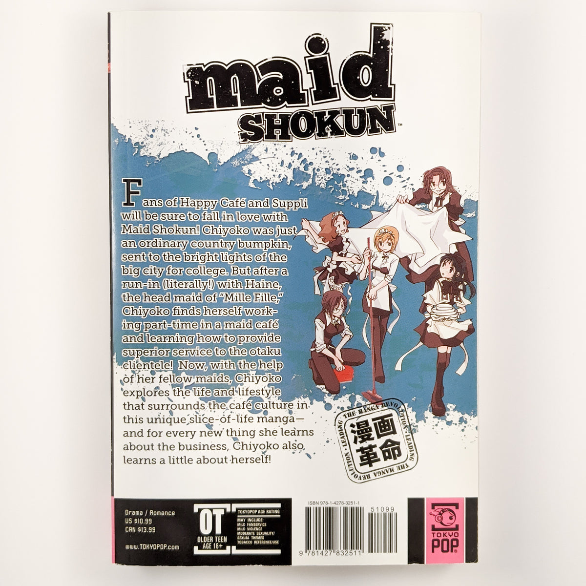 Maid Shokun Vol. 1 – Comic-Kazi